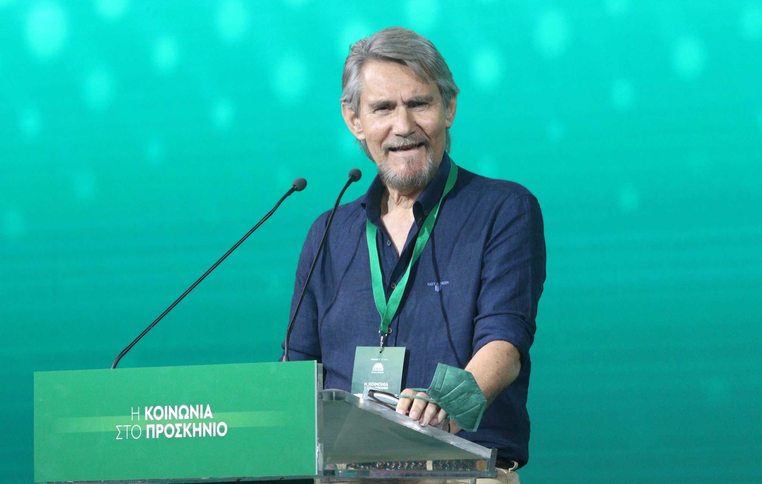 Ομιλία Νίκου Σαλαγιάννη, Γενικού Διευθυντή, στο 3ο συνέδριο του ΠΑΣΟΚ ...