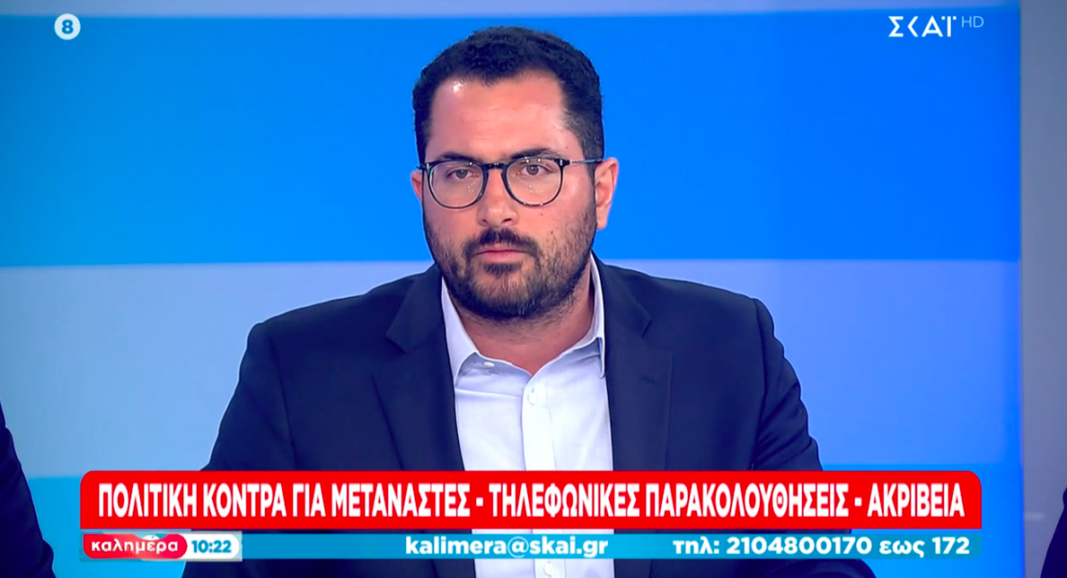 Ανδρέας Σπυρόπουλος: «Η ΝΔ θα απολογηθεί στον ελληνικό λαό για ό,τι ...