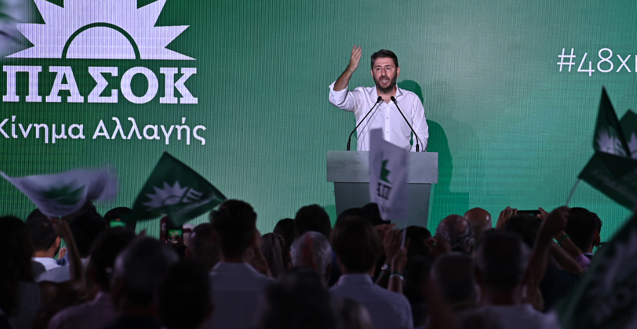 Νίκος Ανδρουλάκης: “Δεν υπάρχει ισχυρή Δημοκρατία χωρίς λαό που ...
