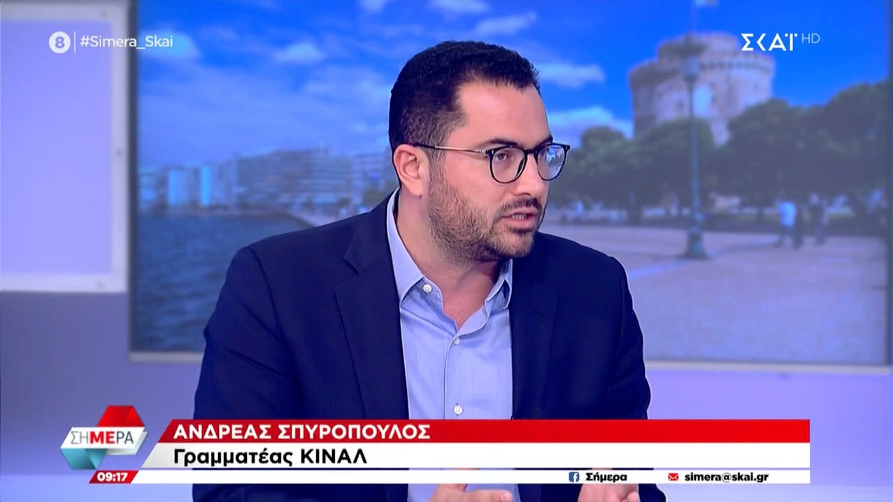 «Δίνουν προεκλογικές υποσχέσεις, ενώ δεν λύνουν τα προβλήματα της χώρας ...