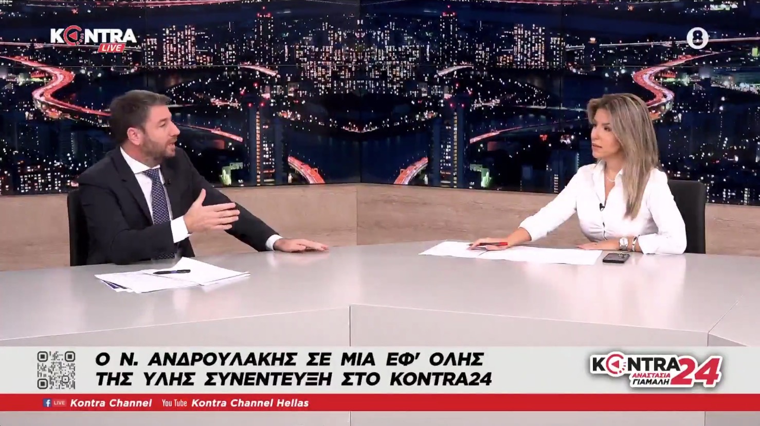 Νίκος Ανδρουλάκης: «Απέναντι σε δύο αποτυχημένα μοντέλα εξουσίας ...