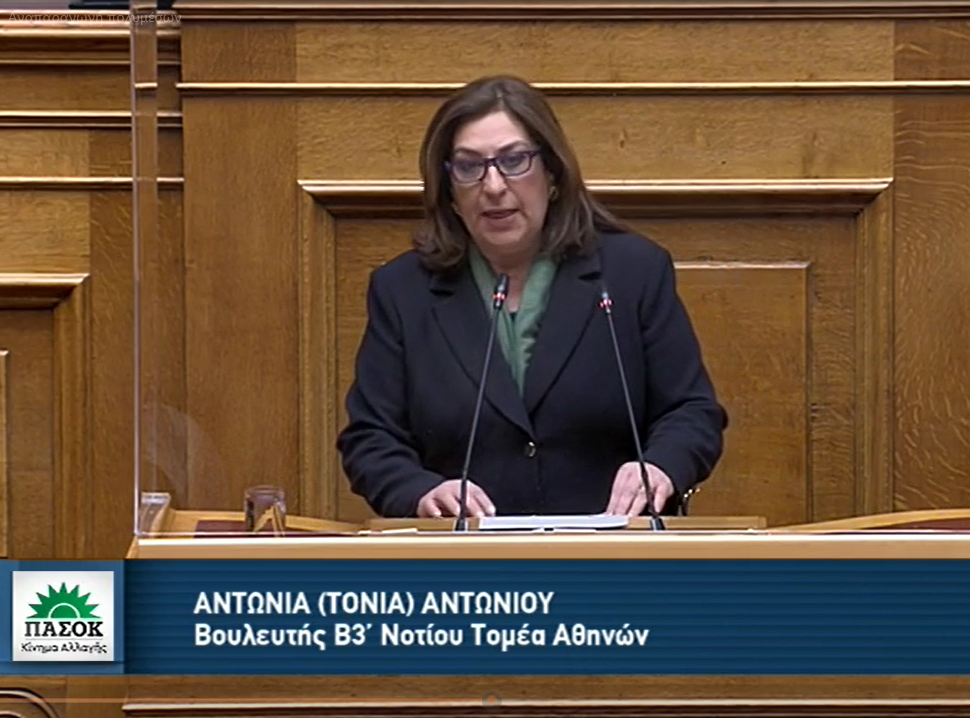 “Μόνο το ΠΑΣΟΚ ιστορικά έχει αφήσει έντονο το αποτύπωμά του στην ...