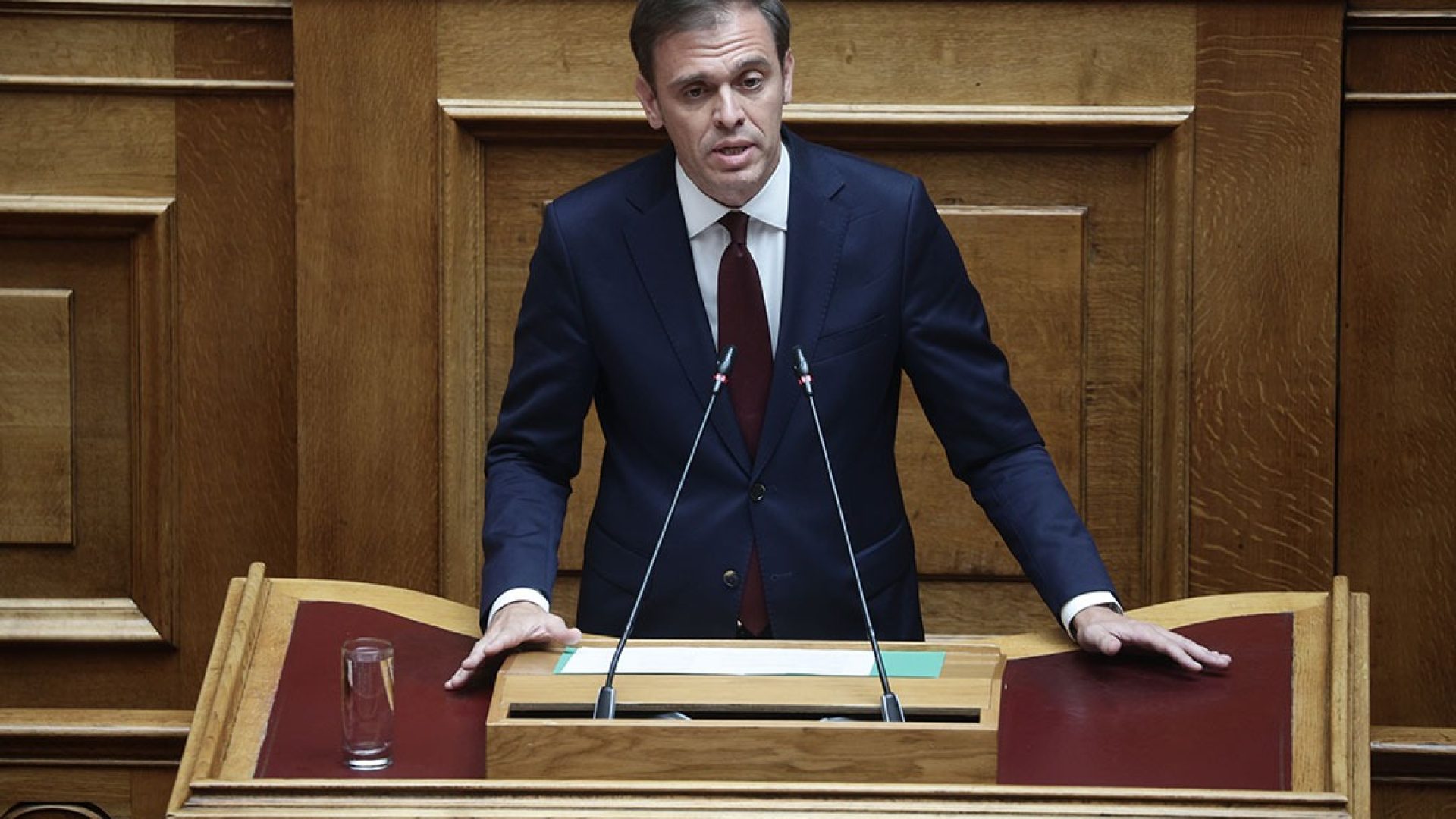 ΠΑΣΟΚ – Κίνημα Αλλαγής