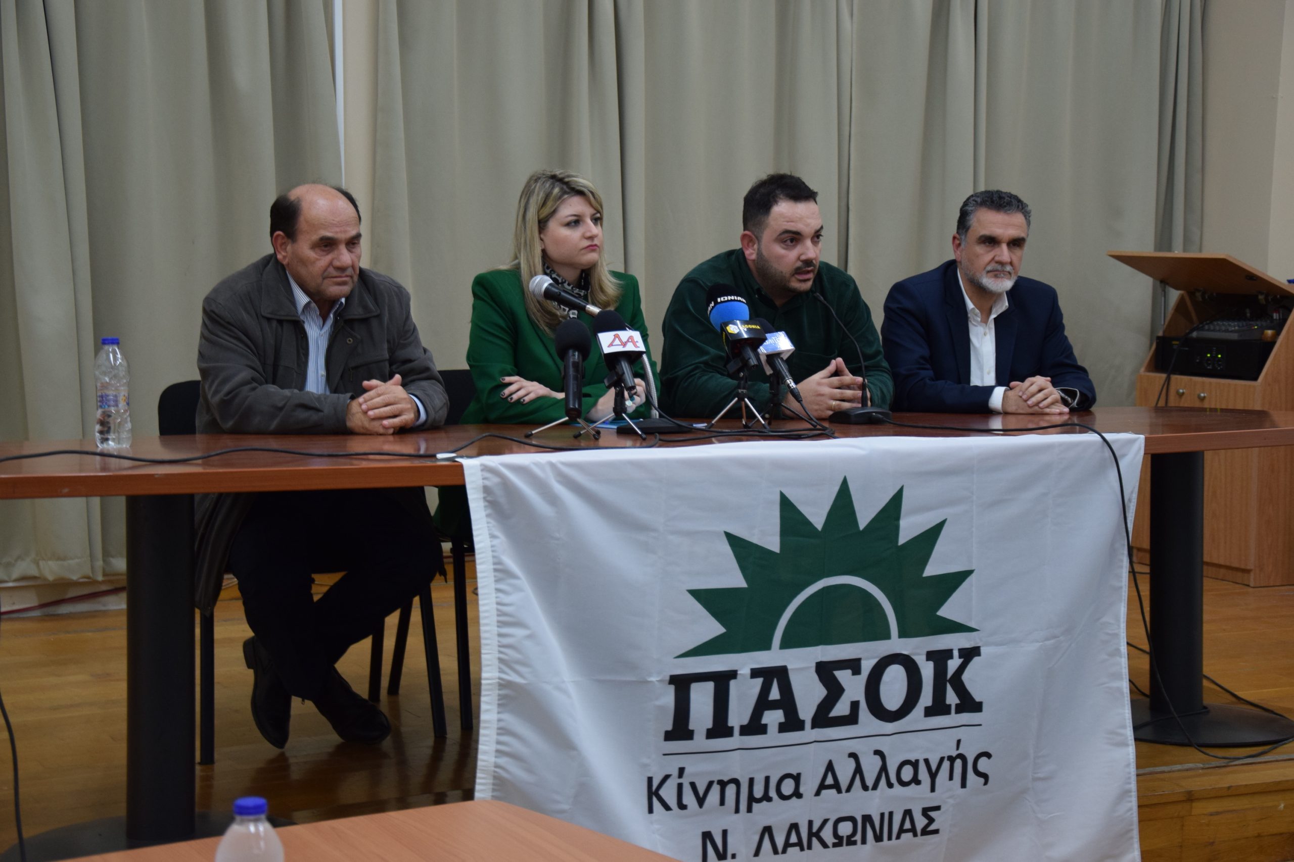 “Επίσκεψη κλιμακίου ΠΑΣΟΚ-Κινήματος Αλλαγής σε δομές υγείας στη Λακωνία ...