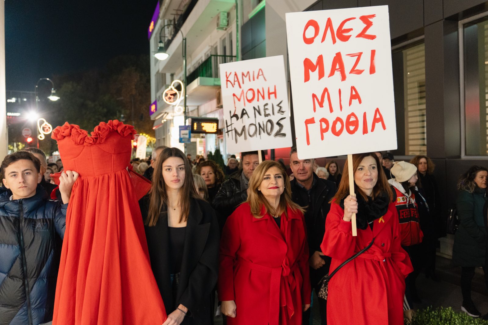 «Πάνδημο, ηχηρό “ΟΧΙ” στη βία κατά των γυναικών» – ΠΑΣΟΚ – Κίνημα Αλλαγής