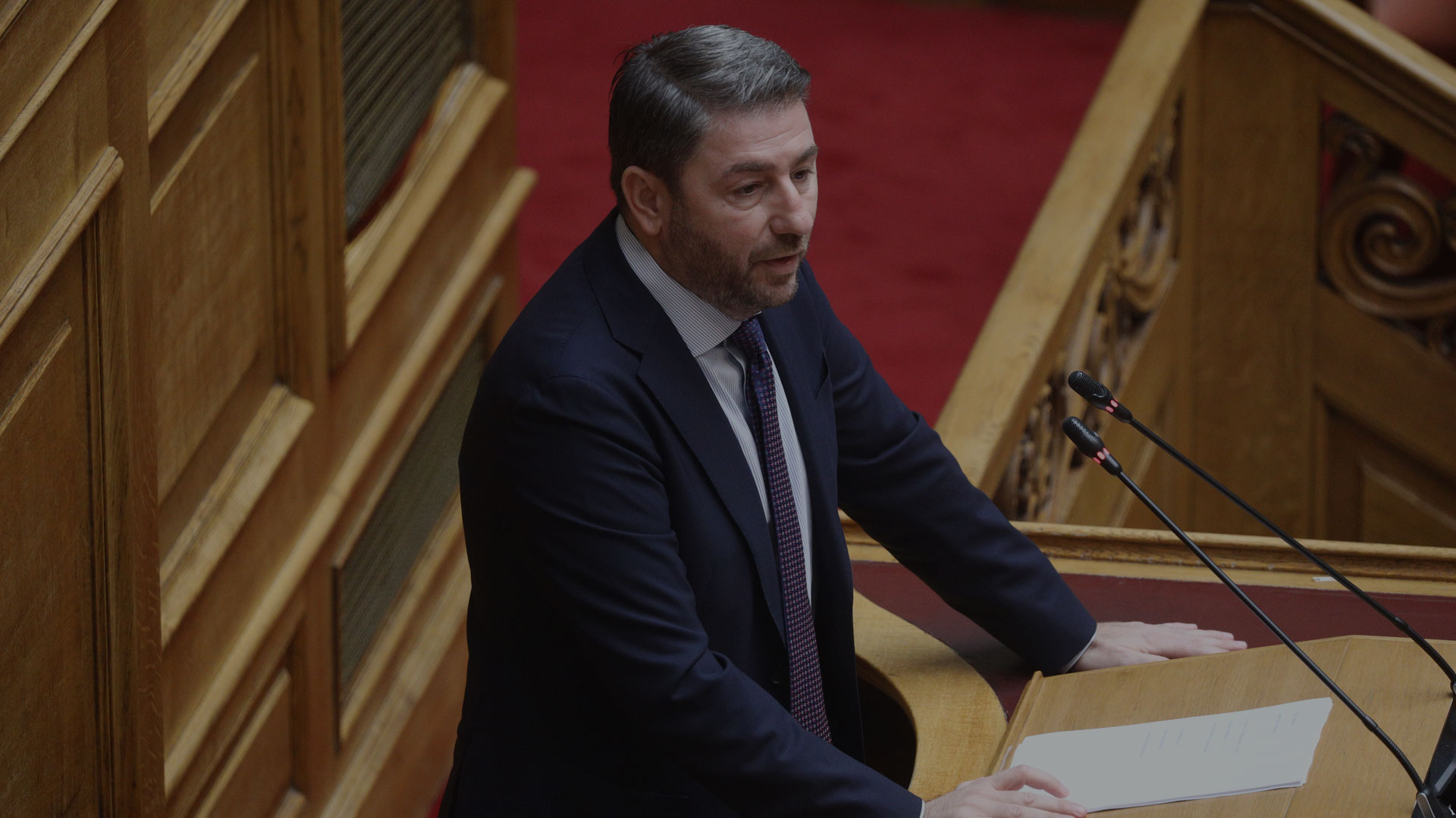 ΠΑΣΟΚ – Κίνημα Αλλαγής