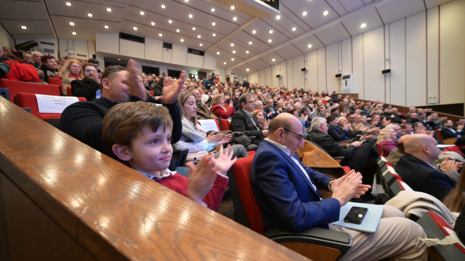 Περιφερειακή Συνδιάσκεψη Βορείου Αιγαίου ΠΑΣΟΚ-Κινήματος Αλλαγής | 2η ...