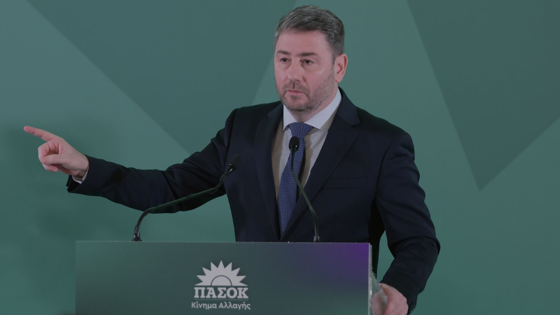 ΠΑΣΟΚ – Κίνημα Αλλαγής