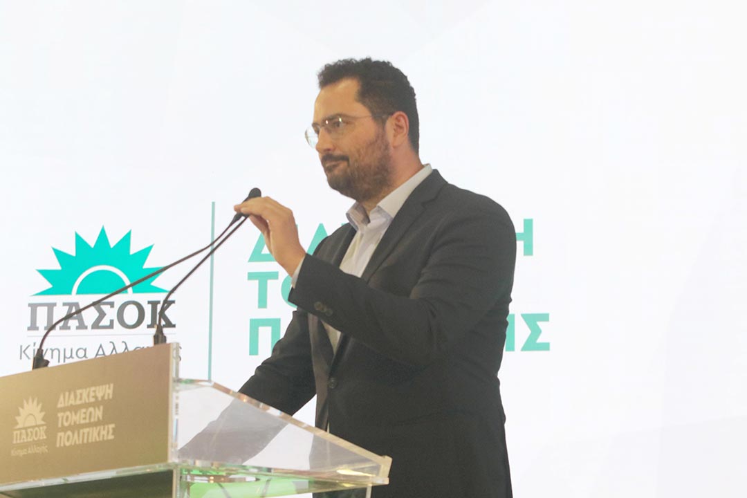Εισαγωγική τοποθέτηση Ανδρέα Σπυρόπουλου, Γραμματέα Κ.Π.Ε. στη Διάσκεψη ...