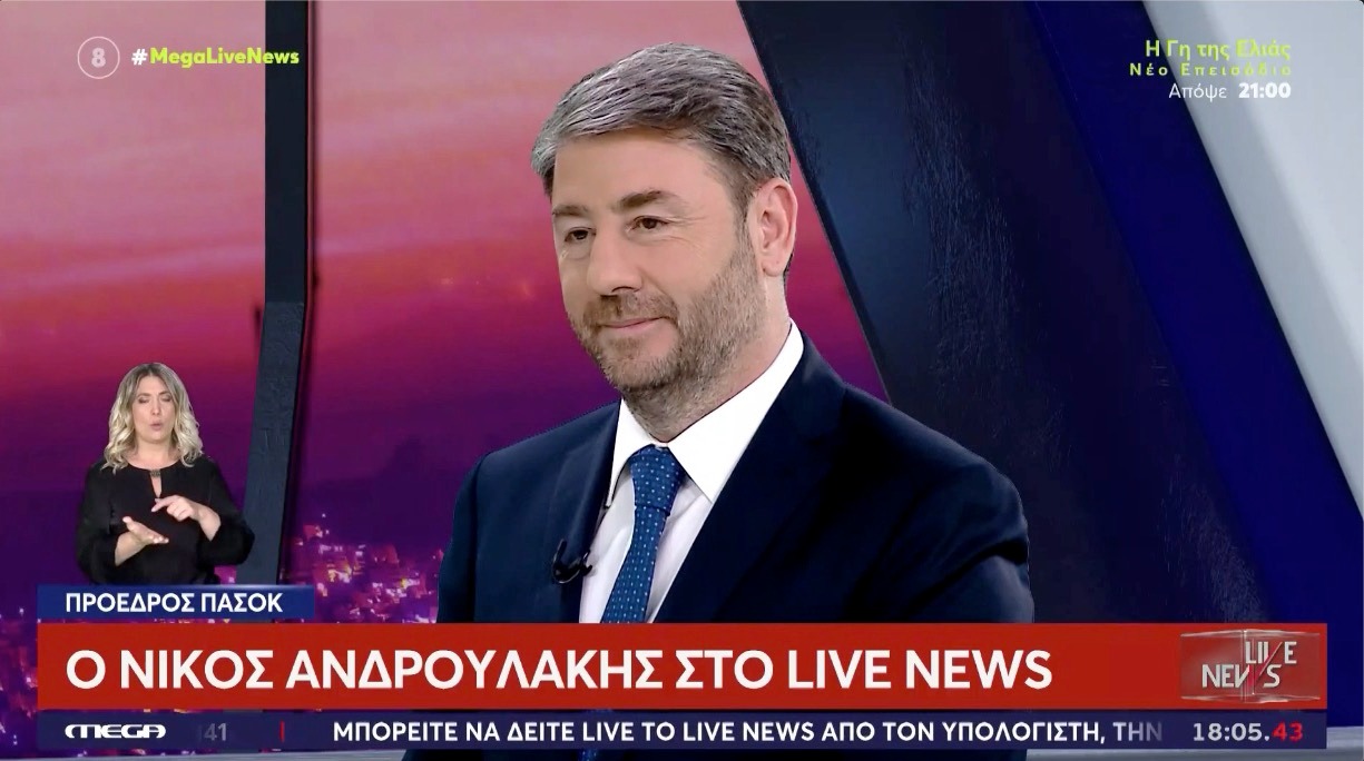 «Στη Γάζα γίνεται εθνοκάθαρση – Too little too late η αντίδραση της ...